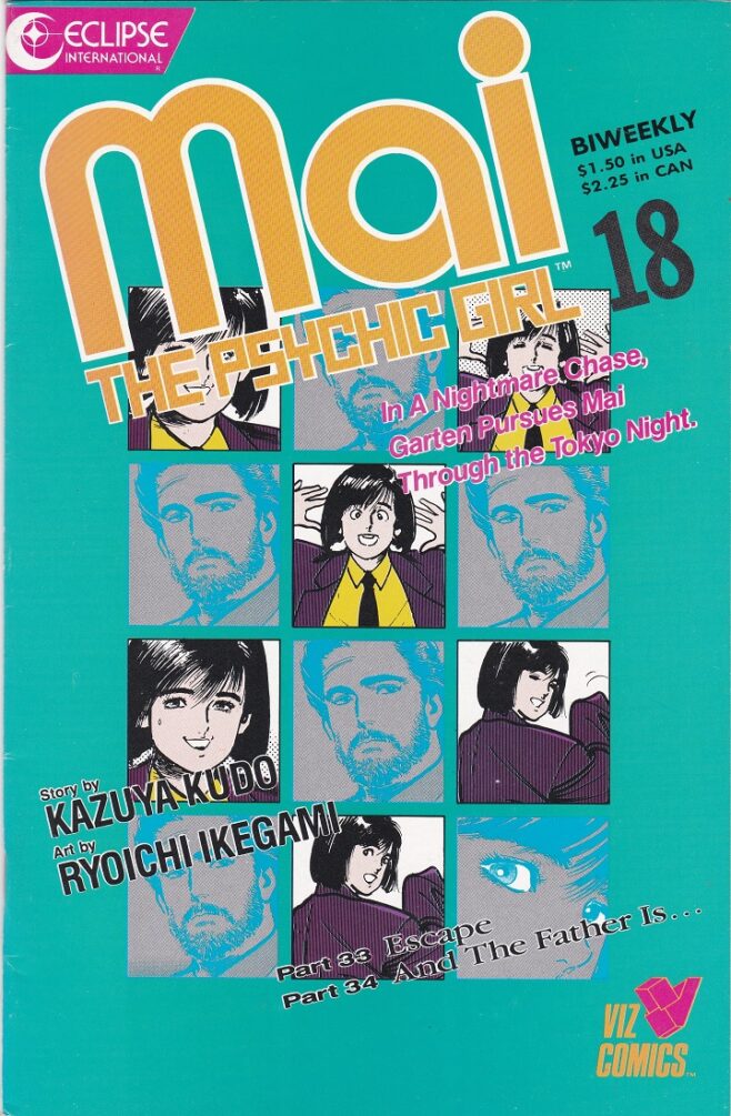 Mai the Psychic Girl #18 - www.Comicbooksetsforsale.com