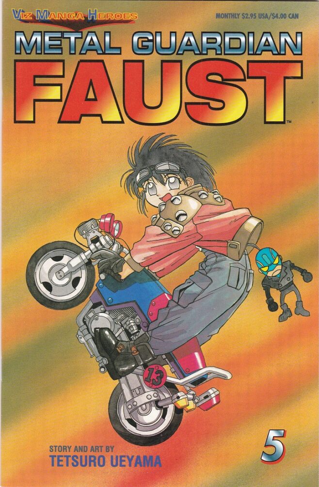 Metal Guardian Faust #5 - www.Comicbooksetsforsale.com